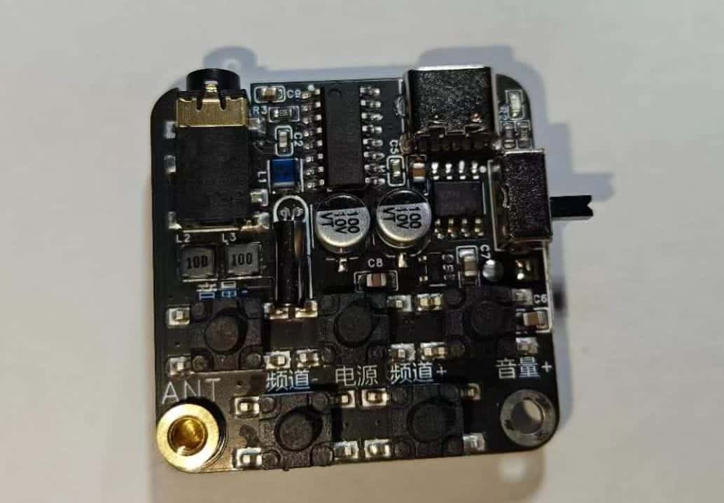 RDA5807 Mini Stereo FM Radio Circuit - Xtronic