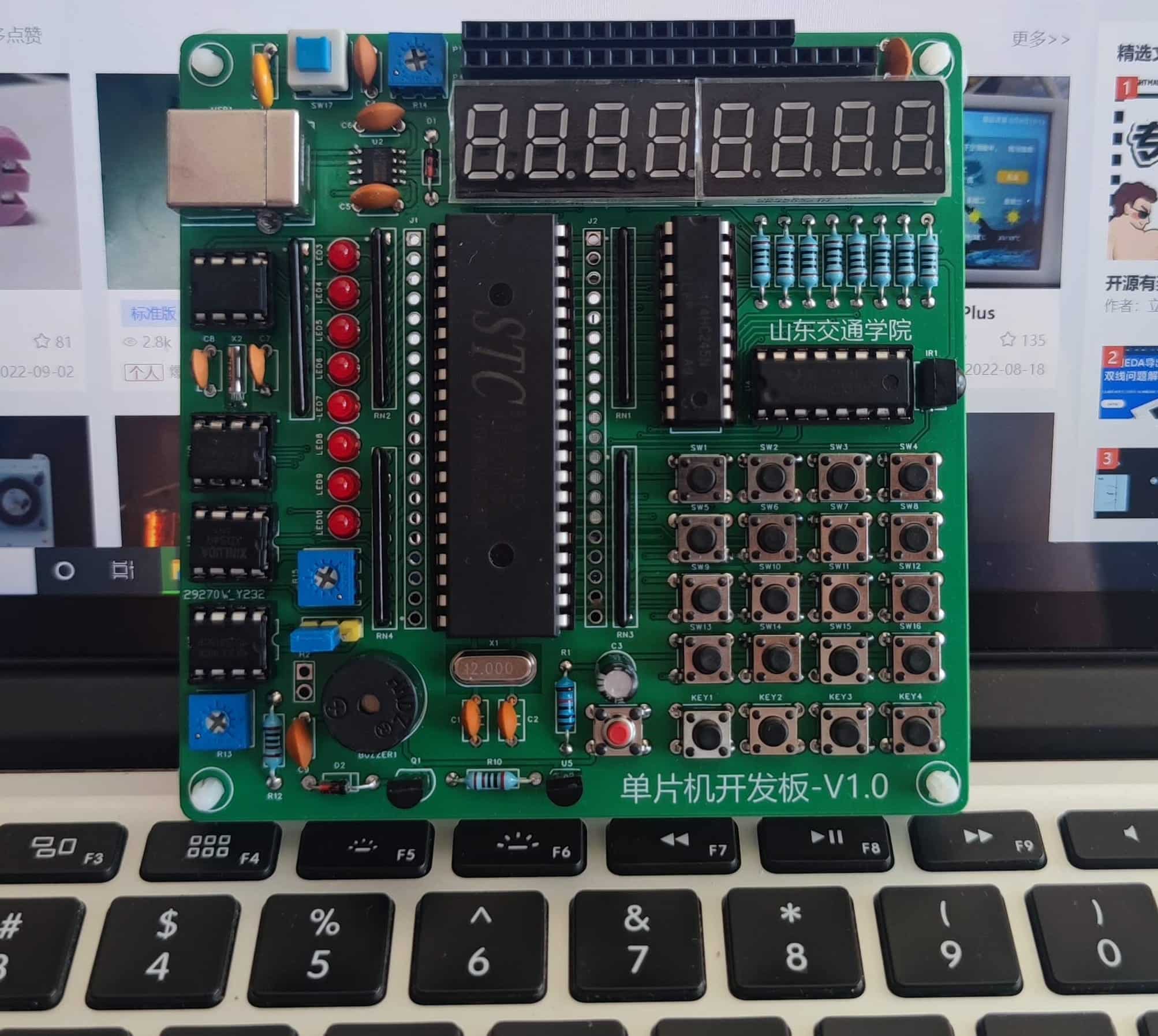 Welding Practice Board PTH And SMD - Xtronic